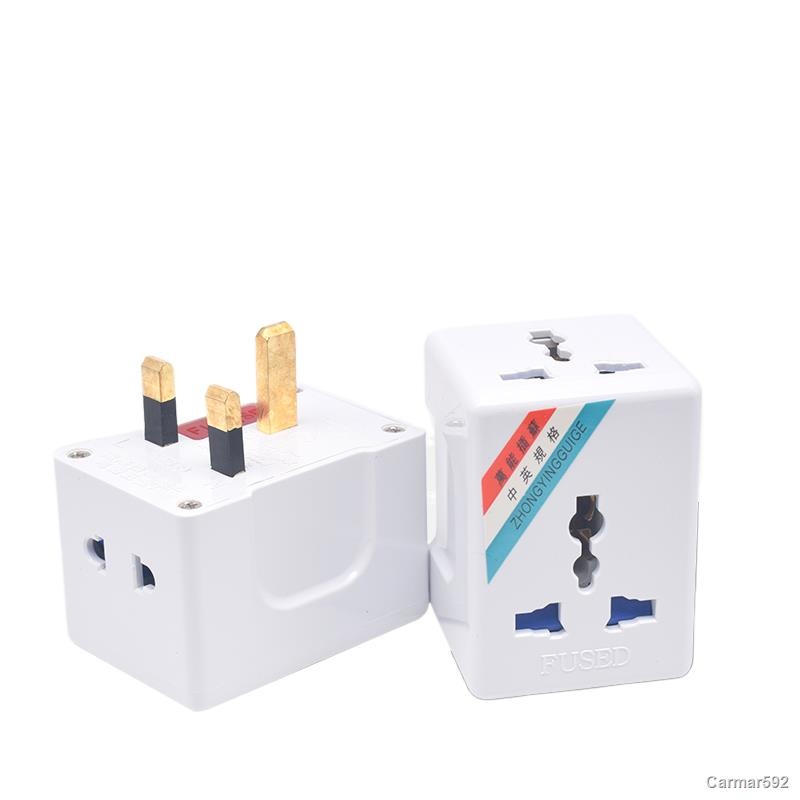 COD☆Hong Kong Macau 13A to 16A conversion plug British standard travel ...