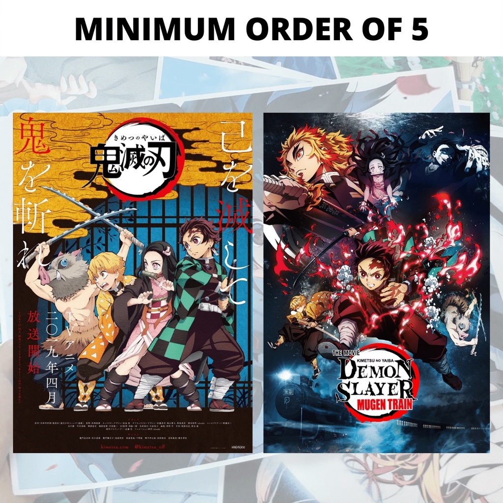 Anime Posters Demon Slayer Collection A4 Anime Posters & Sticker ...