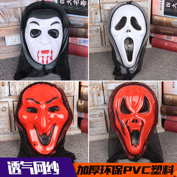 deadpool mask spiderman mask halloween face mask Halloween Mask Show ...