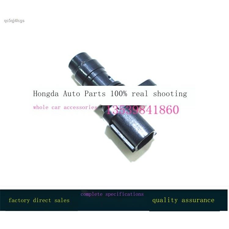 Sensor crankshaft position engine speed eccentric camshaft for Isuzu ...