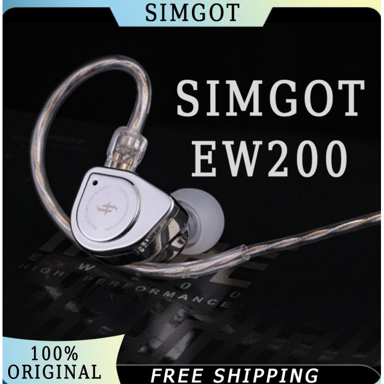 SIMGOT EW200 In-ear Wired HI-FI Headphones With Mic All Metal High ...