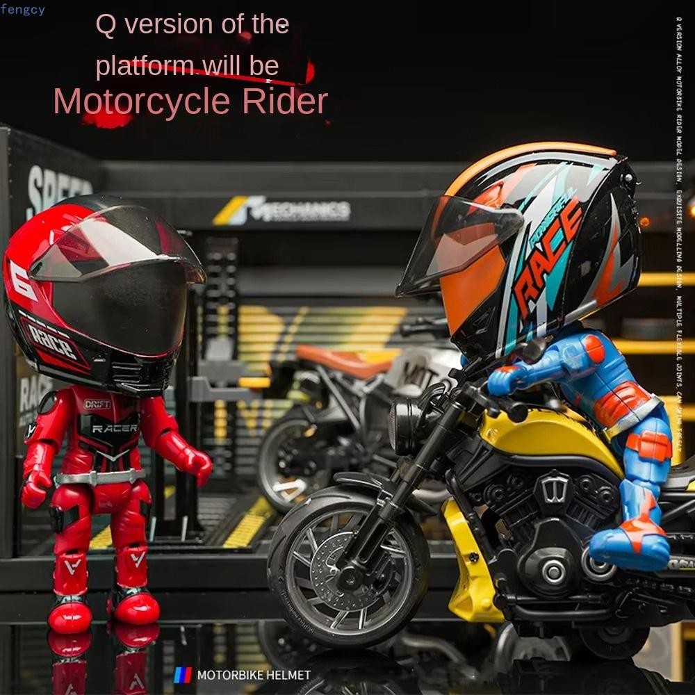 FENGCY Simulated Motorcycle Rider Doll, Deformation Helmet Action ...