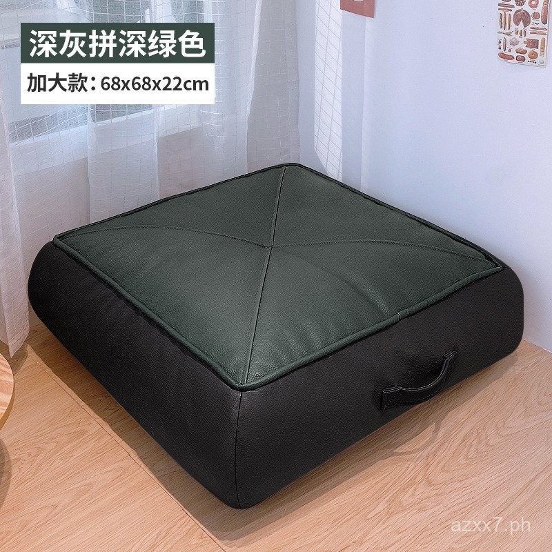 Small Apartment Lazy Sofa Chair Single Square Bean Bag Bedroom Mini ...