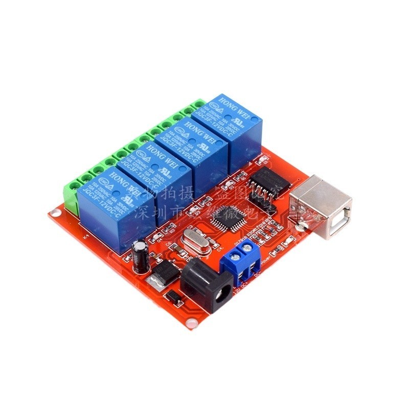 COD☆(341) 4-way 12V computer USB control switch drive-free relay module ...
