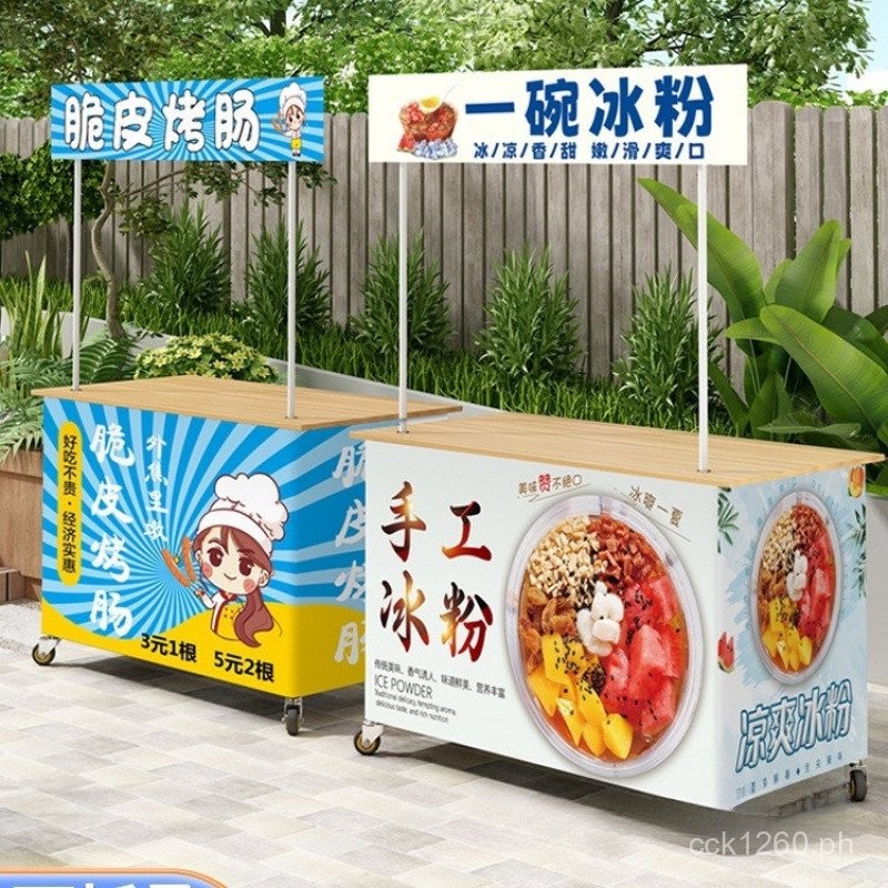 BBQ Sausage Night Market Dining Space Table Stall Ice Powder Stall ...