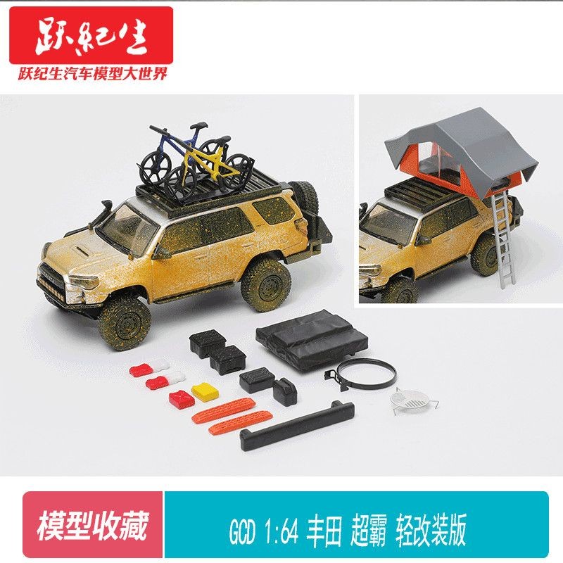 GCD 1: 64 Toyota Speedmaster Toyota 4 runner TRD PRO Lightly Modified ...