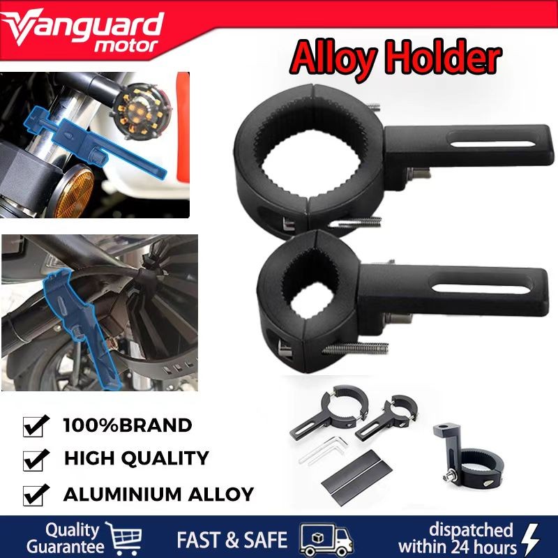 UNIVERSAL EXPANSION BRACKET MDL BRACKET CLAMP TYPE FOR MOTORCYCLE ...