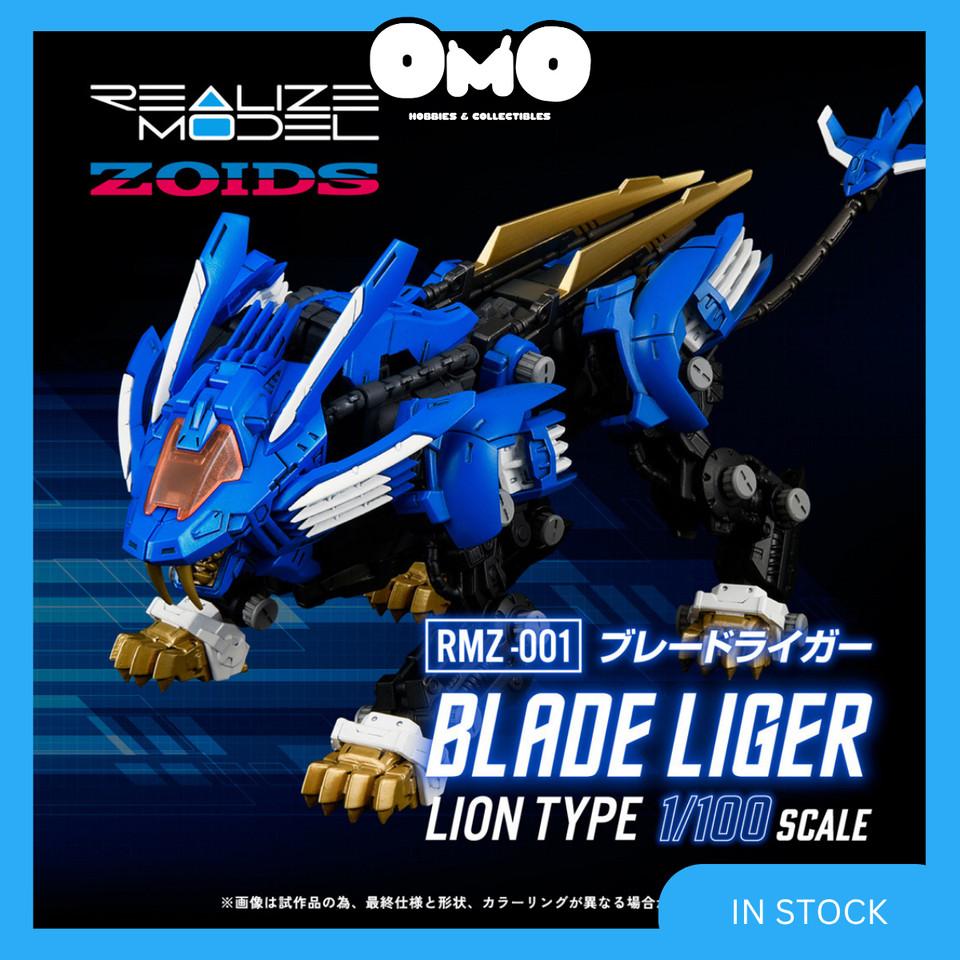 1/100 Realize Model Zoids RMZ-001 Blade Liger | Shopee Philippines