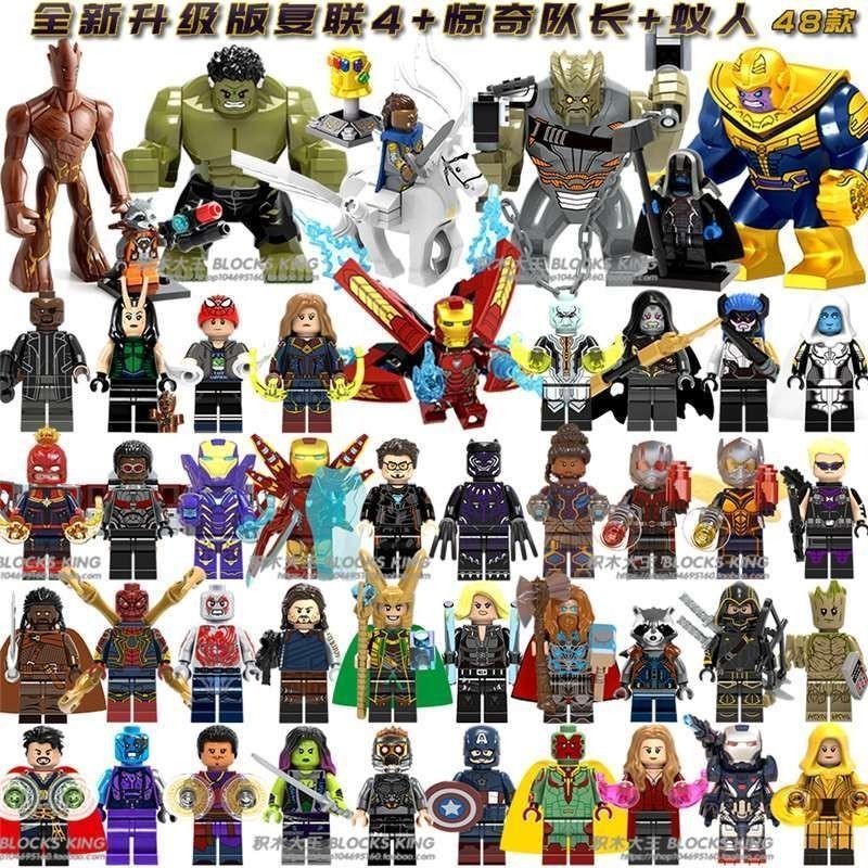 Marvel Avengers Minifigures Superhero Iron Man Compatible Building ...
