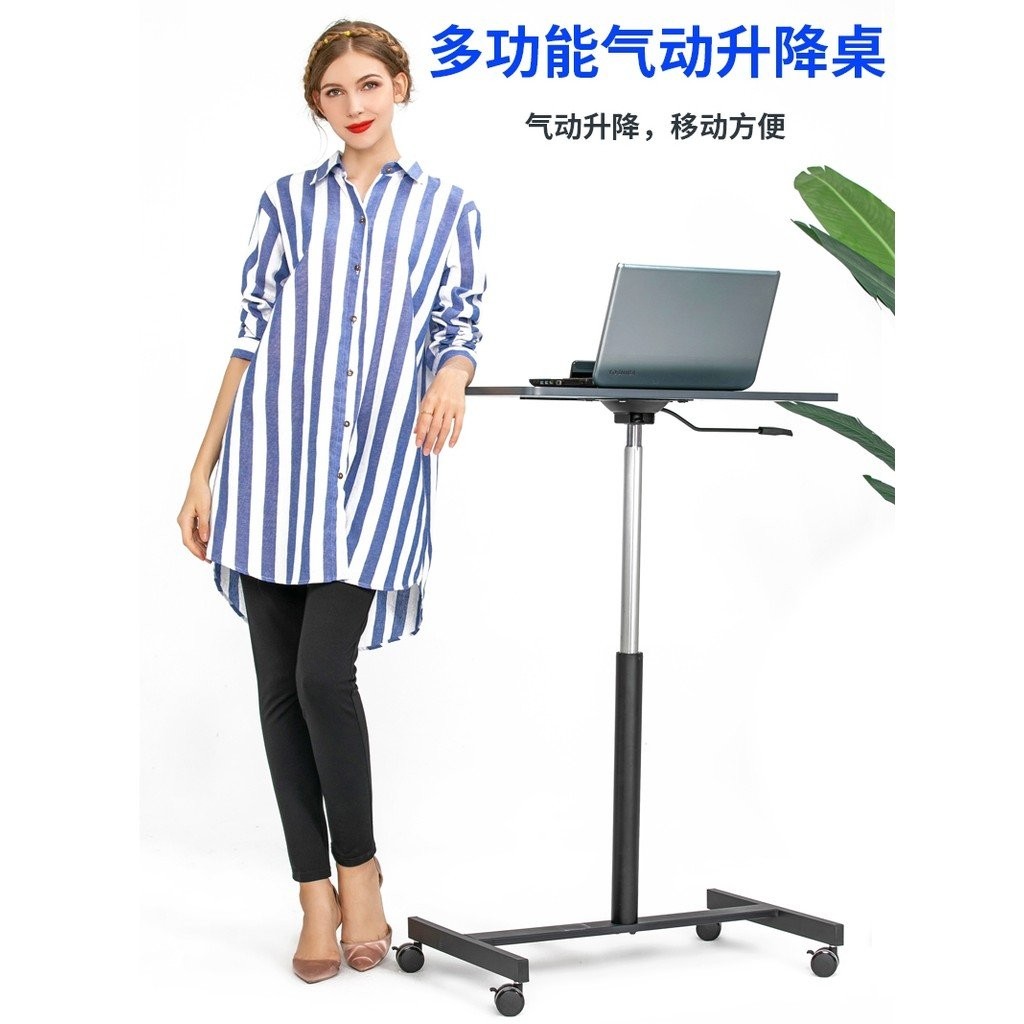 Small Adjustable Table Pneumatic Sofa Lift Bedside Table Side Table ...