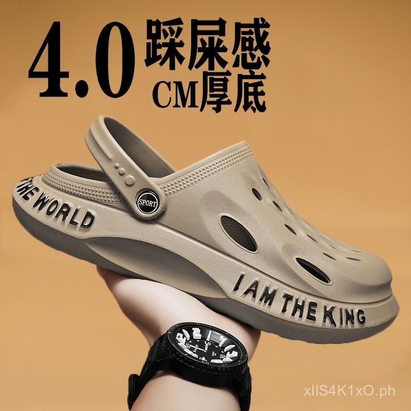 Men's Summer Clogs Extra Wide Large Size Casual Sandals Men's Thick ...