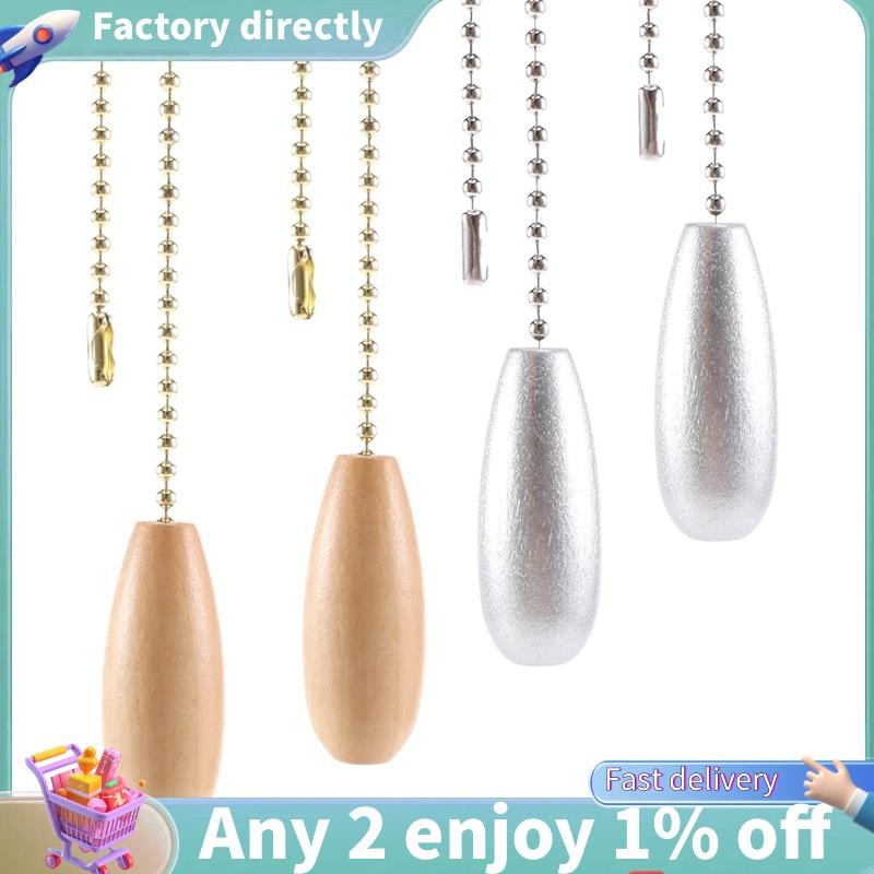 LU-4 Pieces Ceiling Fan Chain Pulls Wooden Pull Chain Extension Pull ...