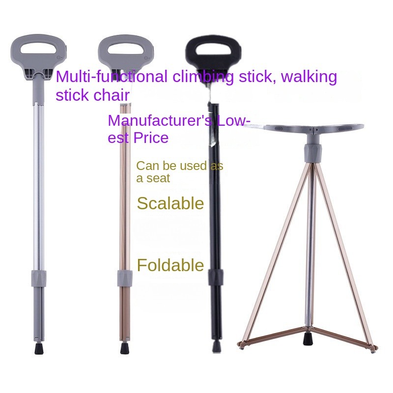 Alpenstock Crutch stool Walking stick Stool Portable Chair Hand Chair ...