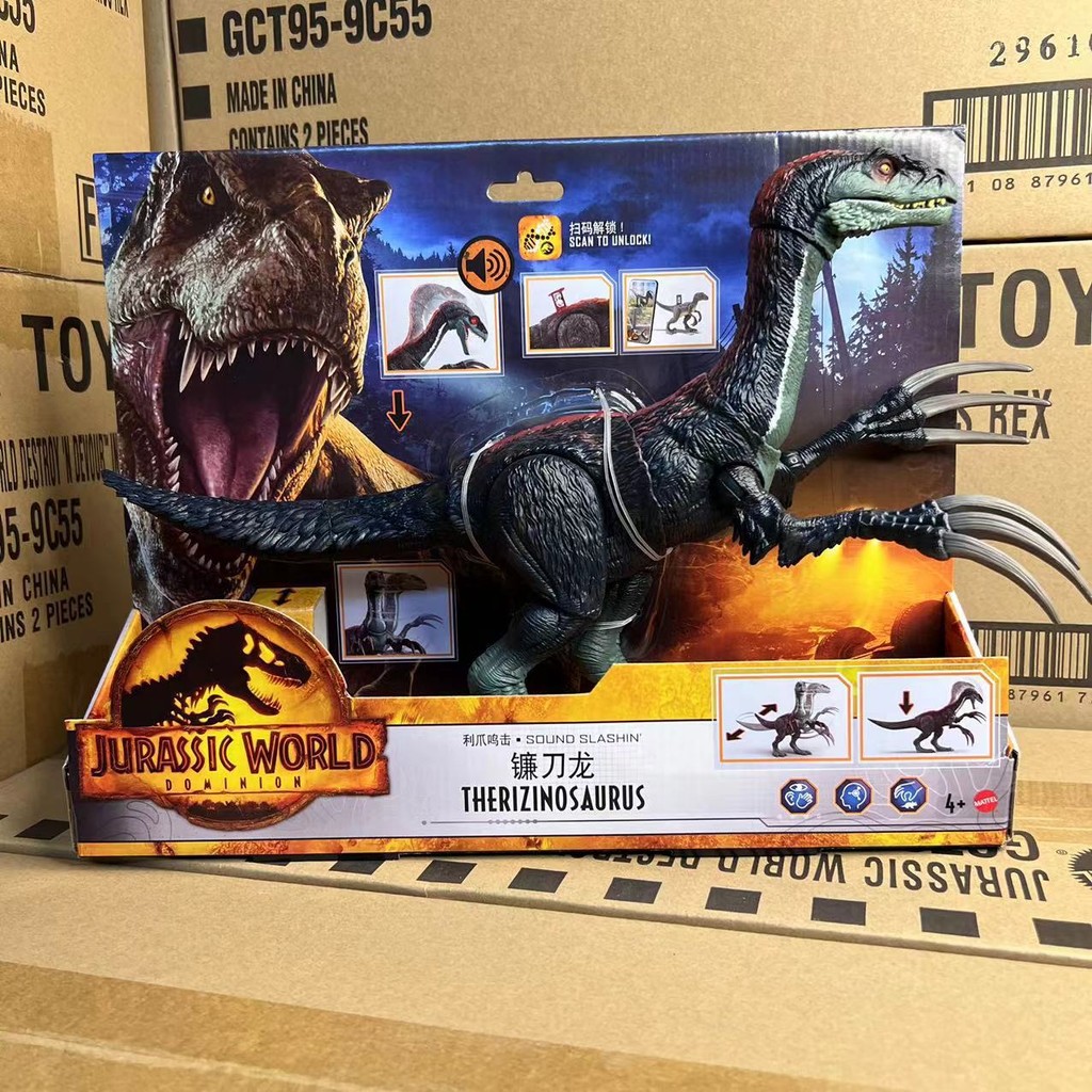 In Stock/Mattel Sickle Dragon Jurassic World 3 Rule Movie Same Style ...