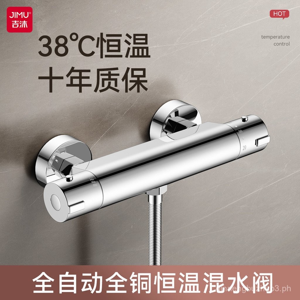 Thermostatic Mixing Valve Hot and Cold Shower Thermostat Automatic ...