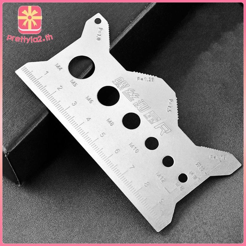 [Prettyia2] Screw Measuring Gauge Screw Measurement Ruler Bolt Gauge ...