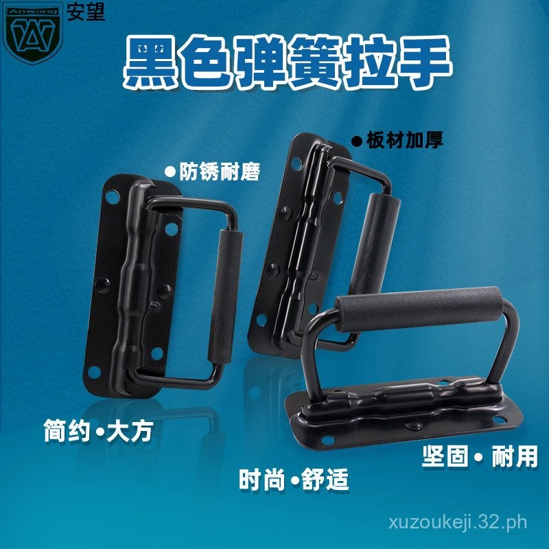 Aluminum Box Handle/Spring Industrial for Activity Handle Tool Handle ...