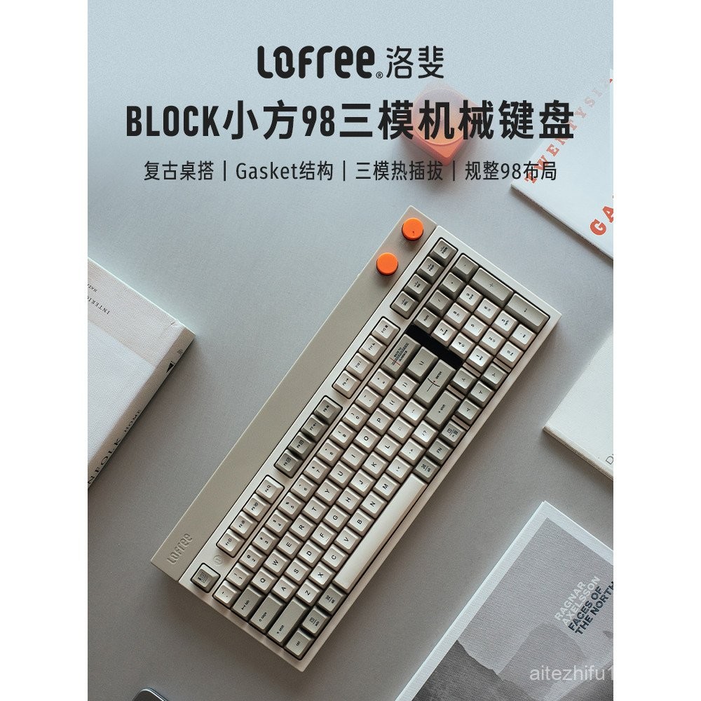 Lofree Luo Fei Xiao Fang Wireless Mechanical Keyboard Bluetooth Retro ...