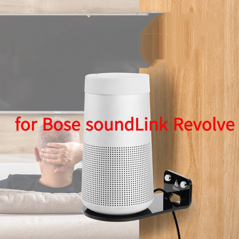 for Bose soundLink Revolve Series Speaker wall storage stand Large ...