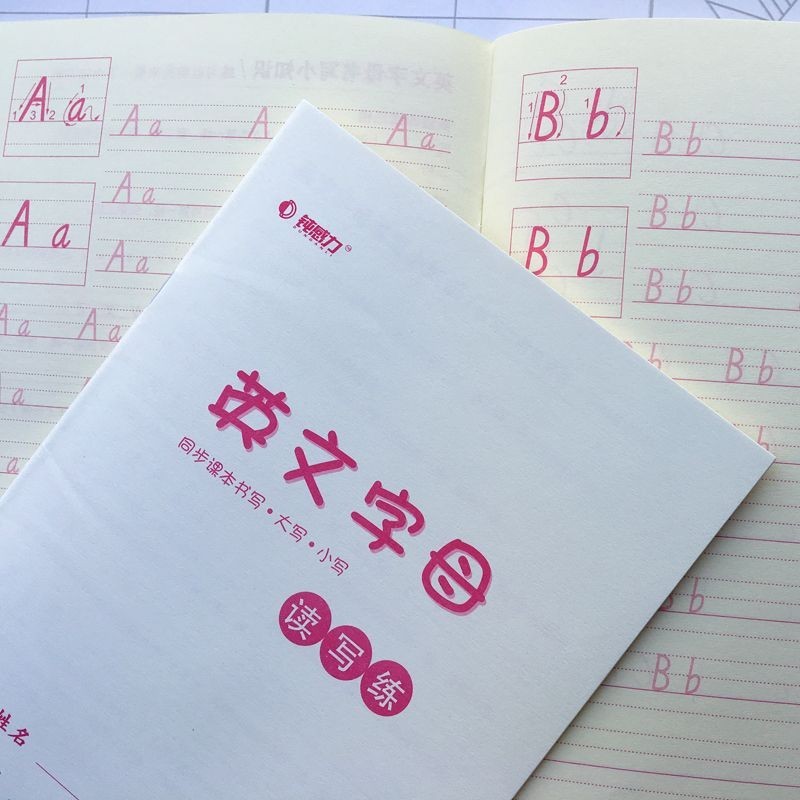 26 English Letters Drawing Red Book Children English Practice Copybook ...