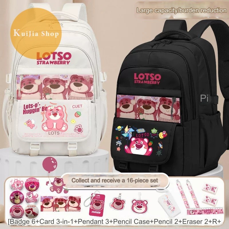 kids backpack Strawberry Bear Backpack Campus Cute Cartoon Class Burden ...