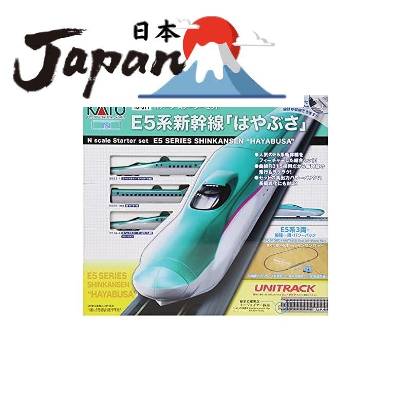 [import from Japan] KATO N gauge Starter Set E5 Series Shinkansen ...
