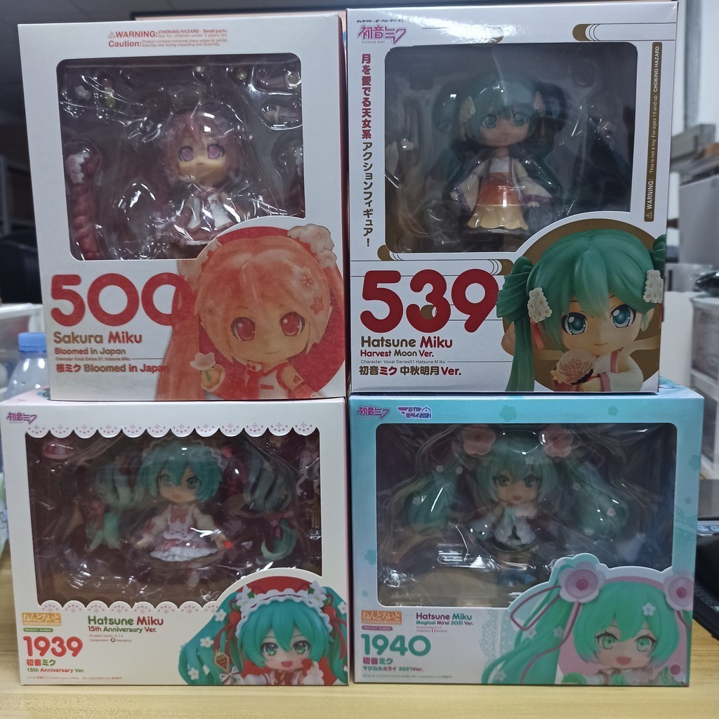 Vampire Nendoroid Hatsune Miku Action Figure Change Face Snow Miku ...