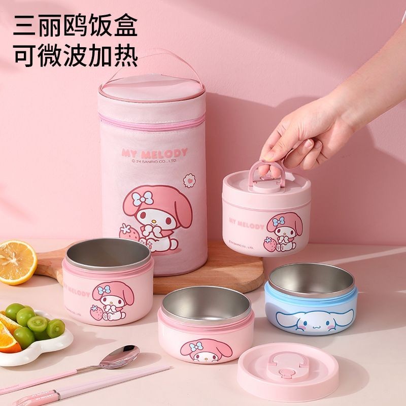 Kuromi Straw/Sanrio Multi-Layer Insulated Lunch Box Stainless Steel ...