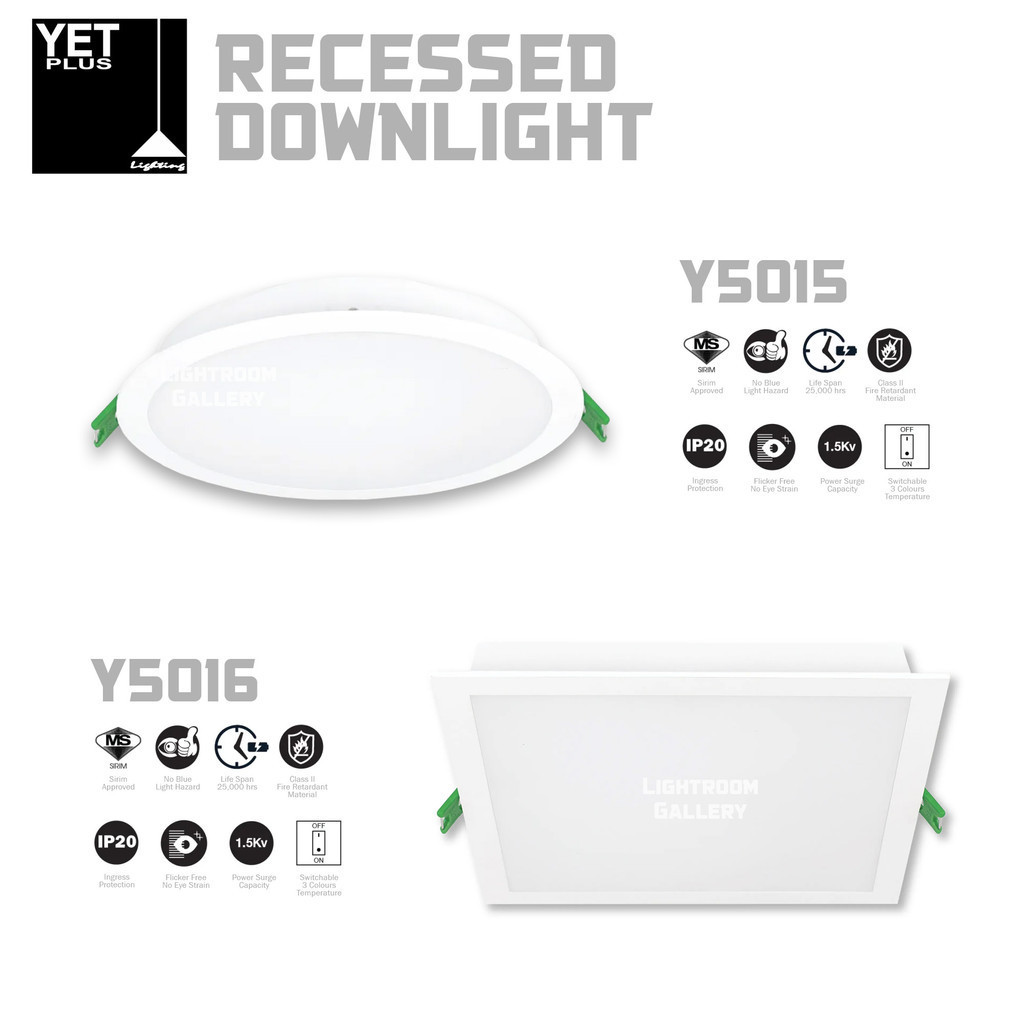 Y5015 Round / Y5016 Square 3 Colour [Last Memory] 4'' & 6'' Recessed ...