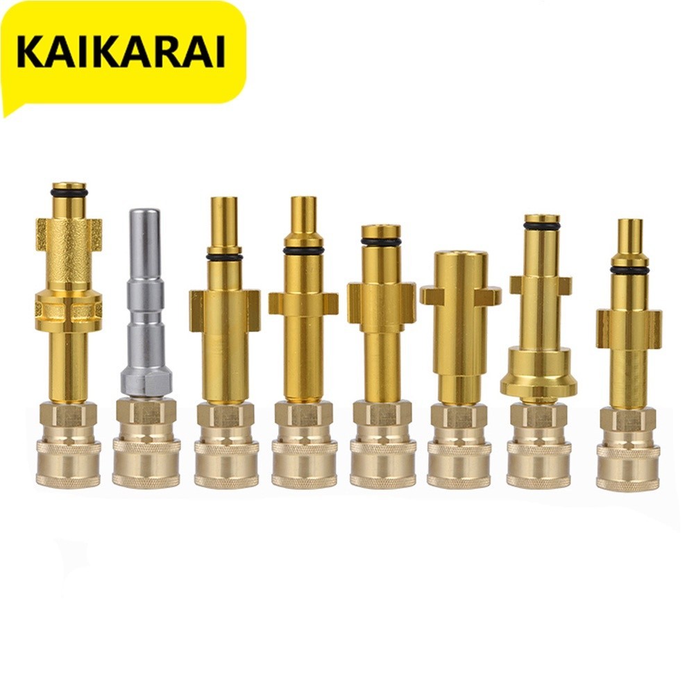 RQ+＞Quick Connector 1/4" to Spray Gun Wand Lance Bayonet Adapter car ...