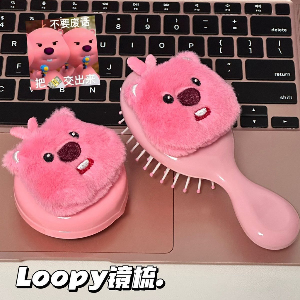 Plush Loopy Airbag Comb Cute Beaver Air Cushion Mirror Comb Soft Girl ...