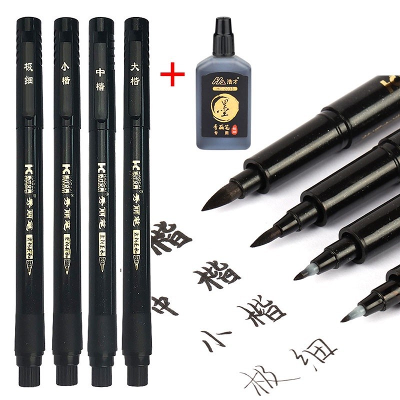 5Pcs Set Calligraphy Pen Hand Lettering Pen Brush Lettering Pen Writing ...
