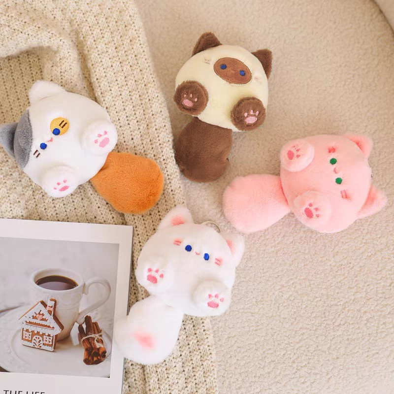 Stuffed Coffee Cat Plush Keychain Creative Soft Fluffy Animal Plush Key ...