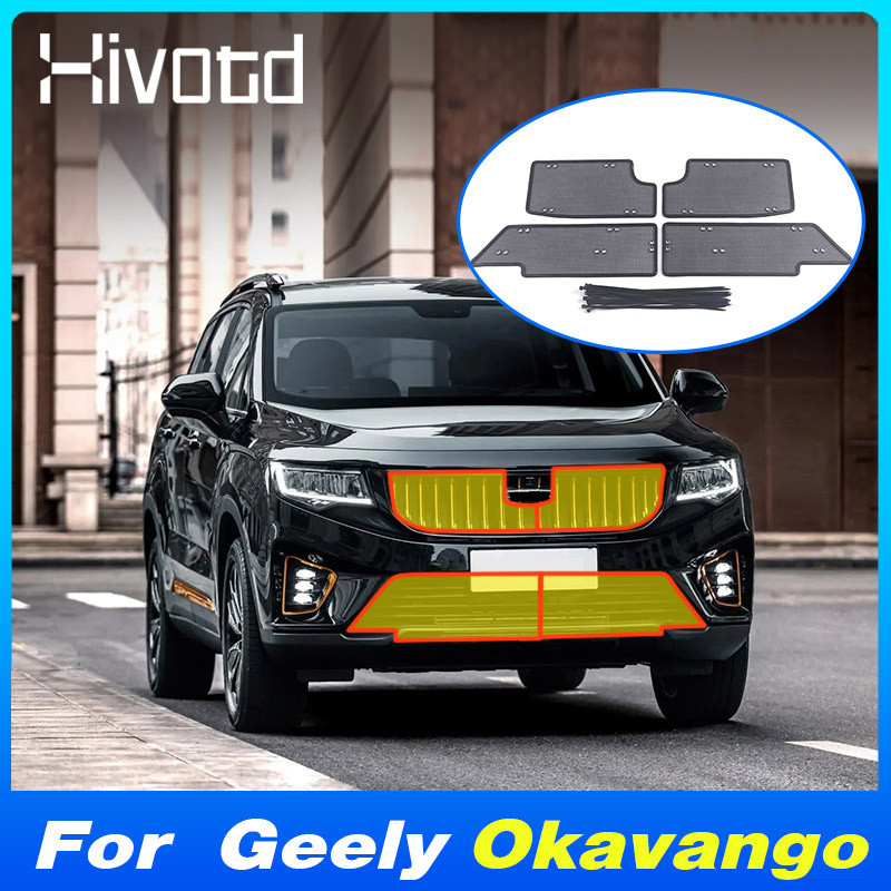 Geely Okavango Proton x90 2020-2023 Car Front Grille Net Stainless ...