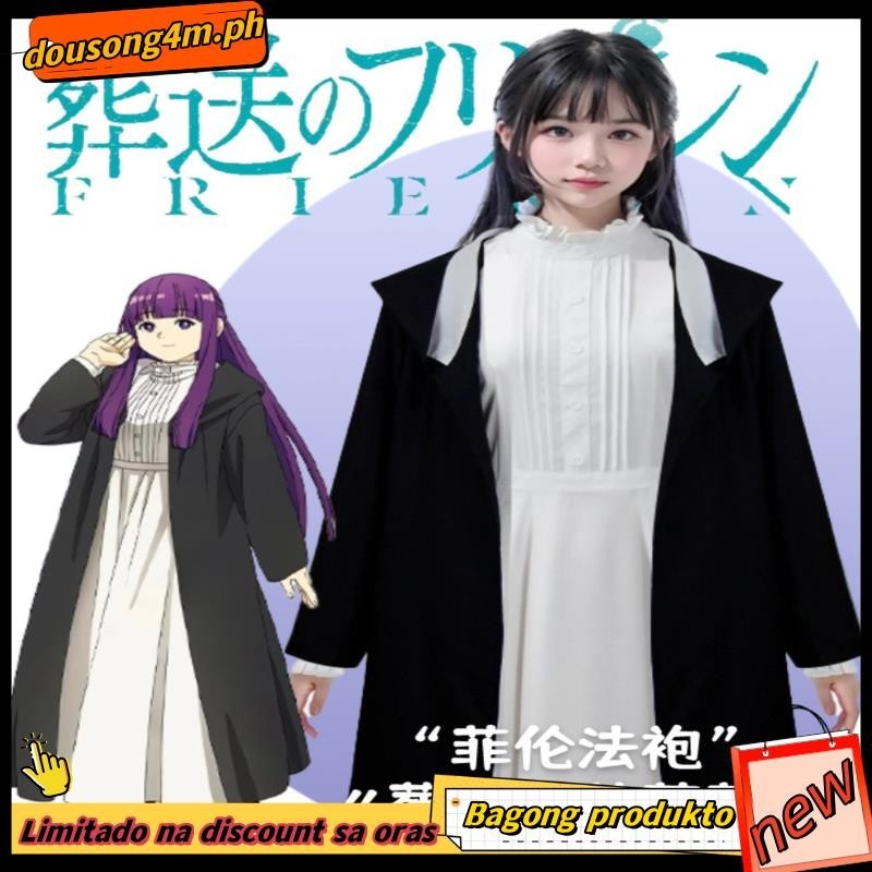 Frieren Beyond Journey's End Magician Fern Cosplay Dress Coat Wig Suit ...