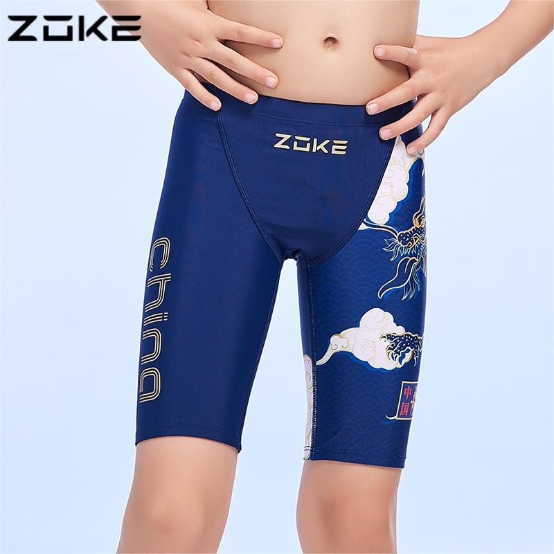 Zoke Boys Swimming Trunk Professional Training Swimwear Kid Swim Shorts ...