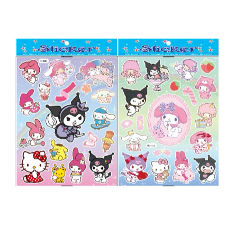 WEIBO 1pcs LASER STICKER SCHOOL SUPPLIES/Giveaways | Shopee Philippines