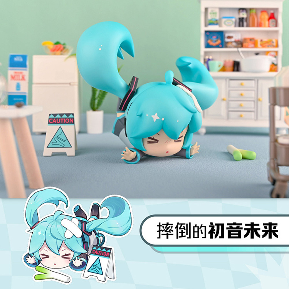 Falling Hatsune Miku Mysterious Box Miku Blind Box VOCALOID Anime Model ...