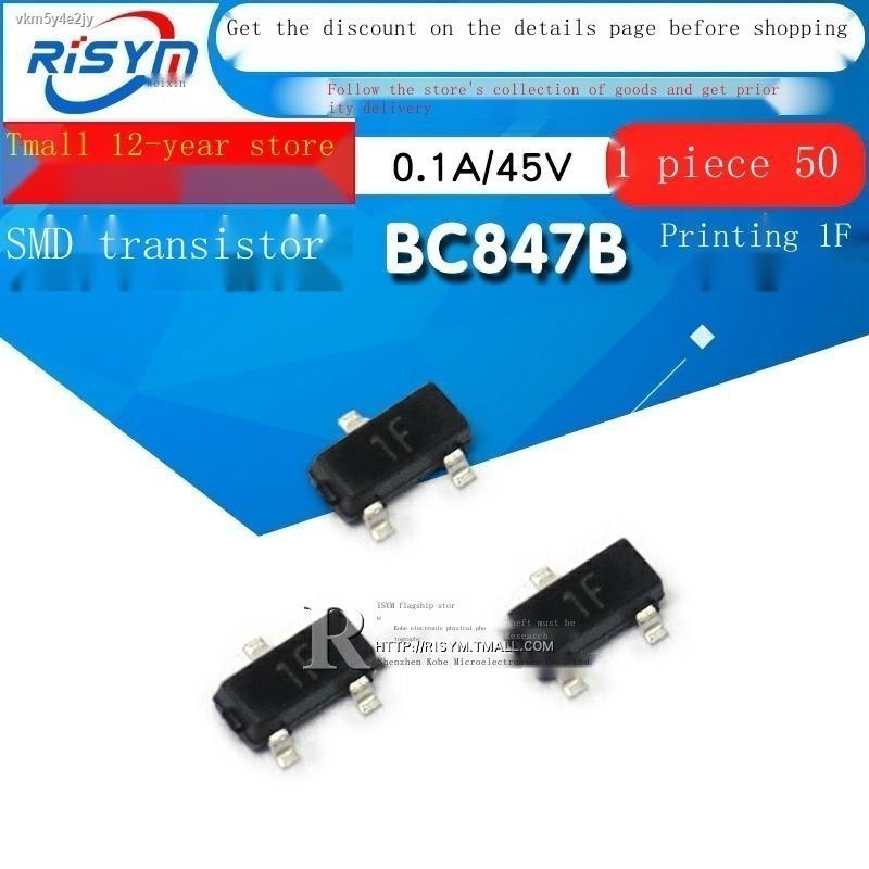 Risym SMD transistor BC847B printing 1F 0.1A 45V transistor NPN SOT23 ...