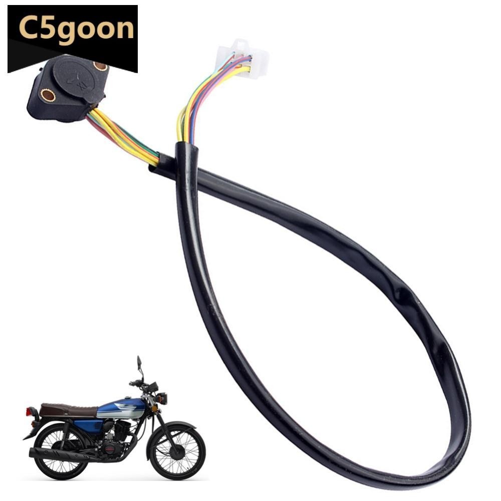 C5GOON Motorcycle Gear Position Sensor Gear Indicator Shift Sensor For ...
