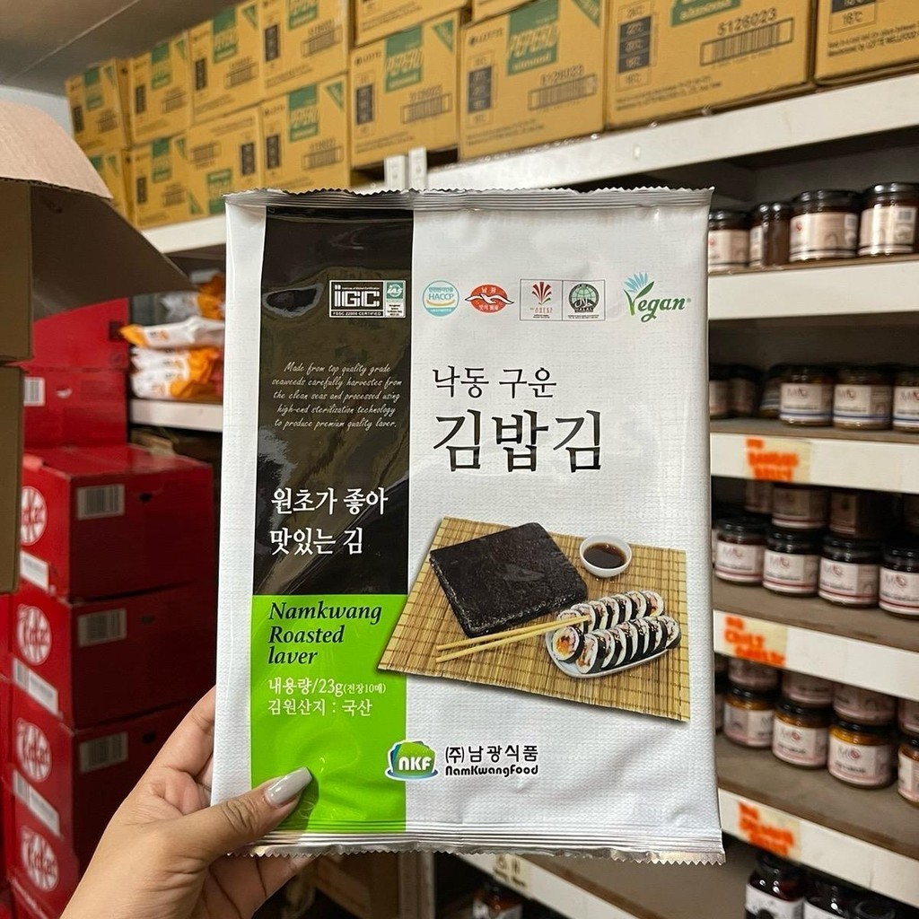 Namkwang Roasted Laver kimbap wrapper 10pcs Big Sheets | Shopee Philippines