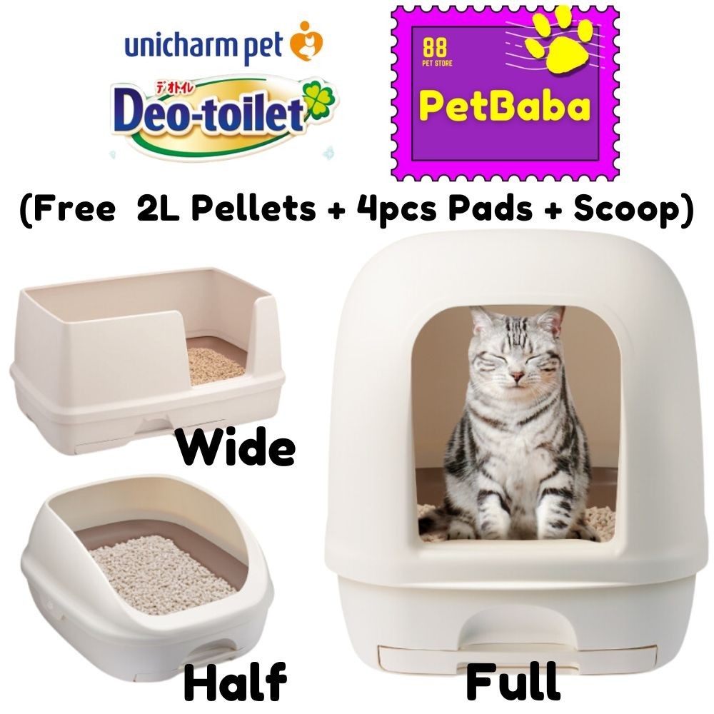 (FREE Pellets+Pads+Scoop) Unicharm Pet Japan Deo-Toilet Cat Litter Box ...