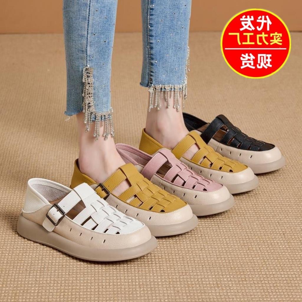 Hollow Toe Sandals Women 2024 Casual Hole Shoes Soft Leather Retro Woven Breathable Flat Soft ...