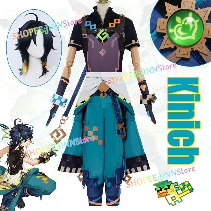 - JINN - GENSHIN IMPACT Game Cosplay Outfit Natlan Dendro KINICH ...