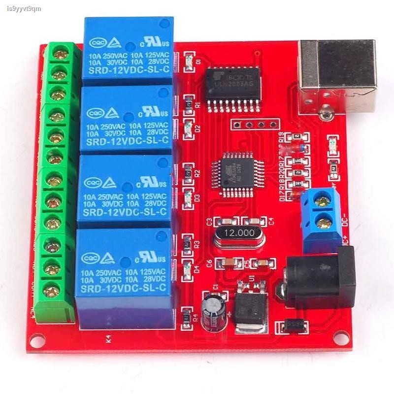usb relay 4-way computer drive-free control board module 5v12v24vUSB ...