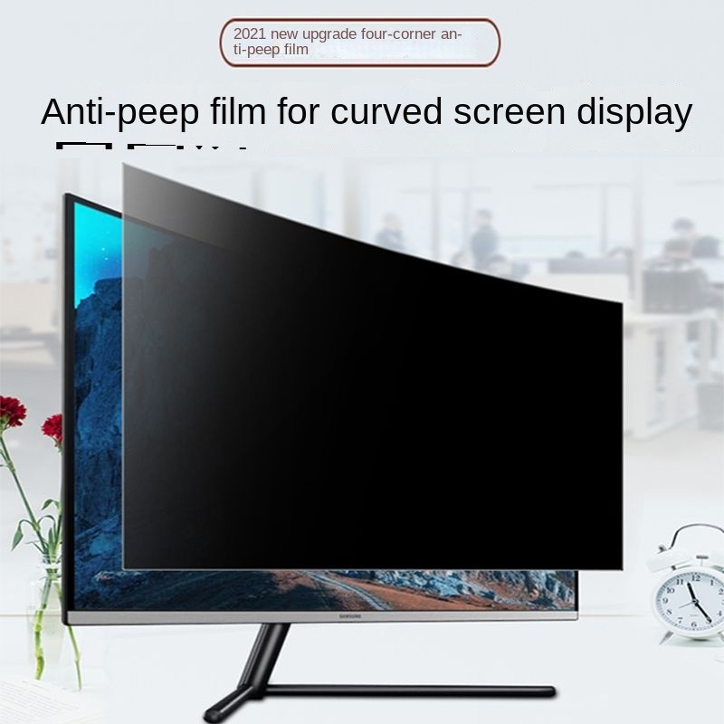 32-Inch Computer Privacy Film 27-Inch Curved Desktop Monitor Privacy ...