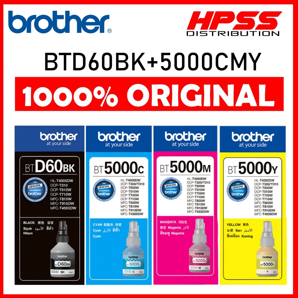 Brother BTD60BK + BT5000 (BKCMY) Refill Ink Bottle DCP-T310 DCP-T510W MFC-T910dw HL-T4000dw MFC ...
