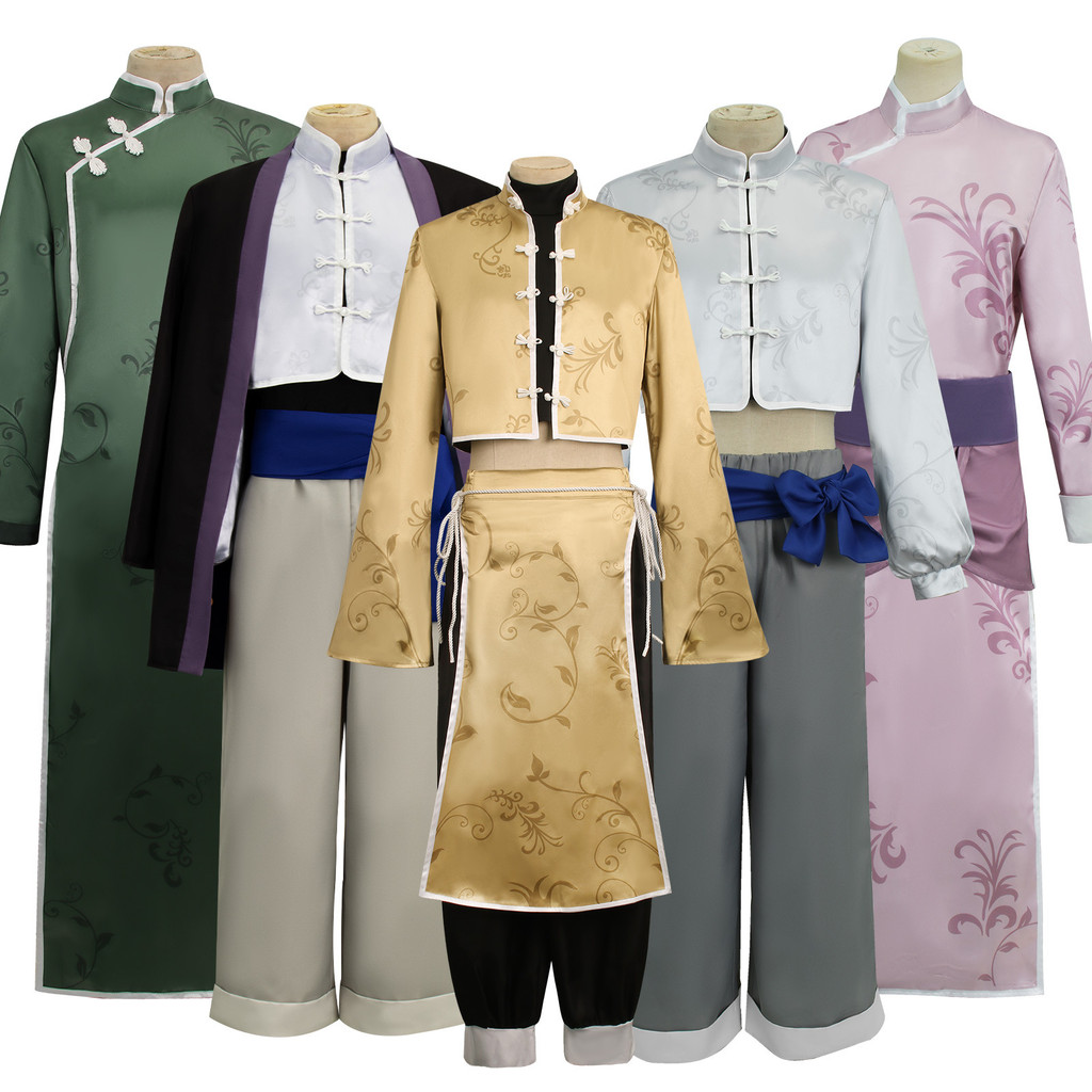 Blue Lock Anime Cosplay Kung Fu Uniform Bachira Meguru Convention Party ...