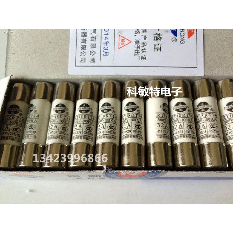 10x38 RO15 RT14 RT18 RT19 Zhenghao fuse 32A 380V ceramic fuse tube 10* ...