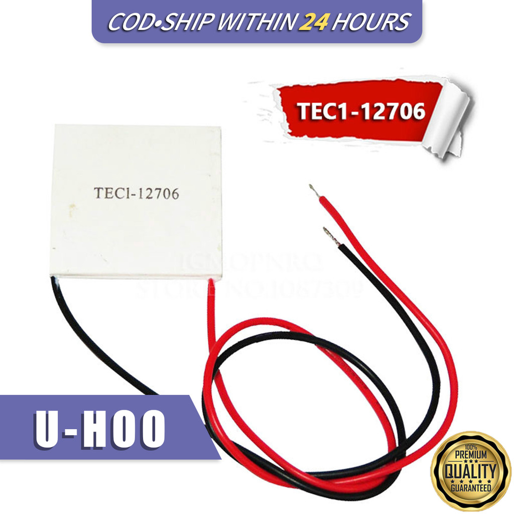 12V 4.5A TEC1-12706 Thermoelectric Cooler Cooling Peltier Plate Module ...